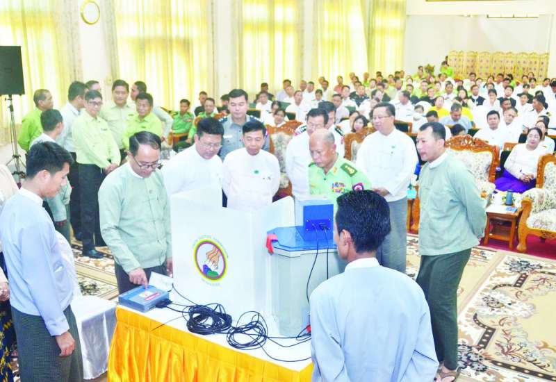 ပြည်ထောင်စုရာထူးဝန်အဖွဲ့၊ ဗဟိုဝန်ထမ်းတက္ကသိုလ် အထက်မြန်မာပြည် ပထမအကြိမ